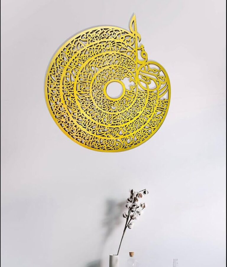 4 Kul Metal Calligraphy - Laser Crafts Solution